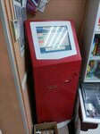 Платёжный терминал (Арабатская улица No:3), ödeme terminali  Simferopol'dan (Akmescit'ten)