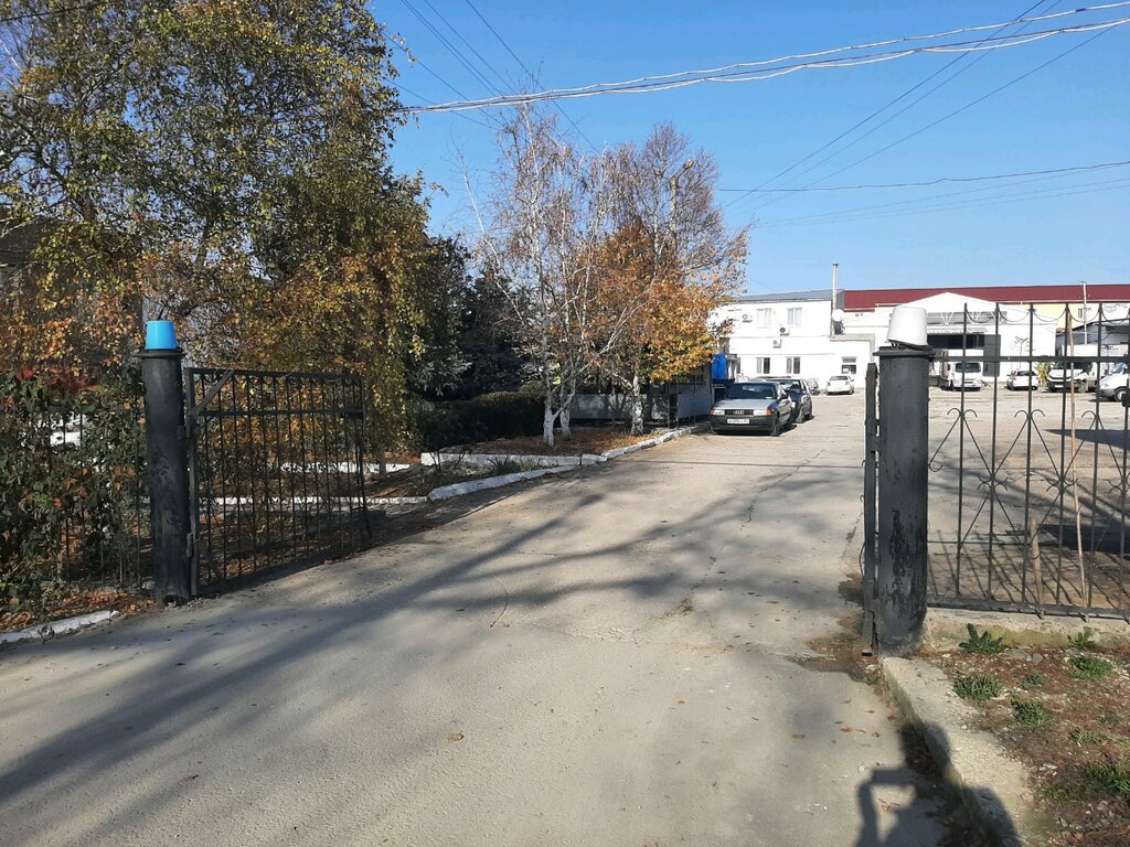 Kişisel bakım ürünleri Firma Viktoriya-Vita, Simferopol (Akmescit), foto