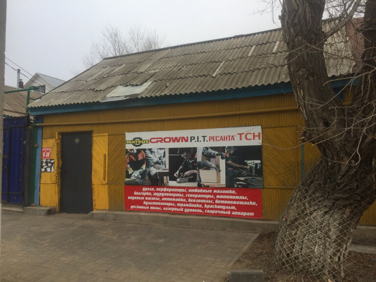 Elektrik ve benzinle çalışan aletler Kuralmarket Kz, Aktöbe, foto