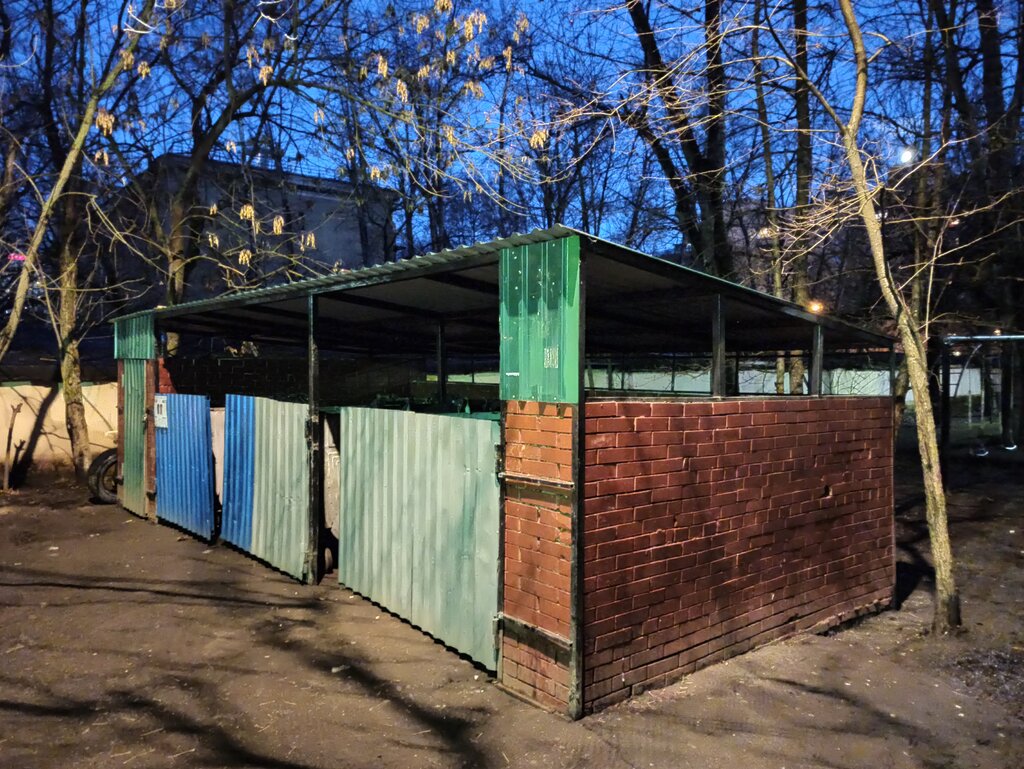Çöp alanları Trash and garbage disposal area, Moskova, foto
