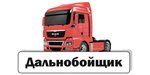 Zapchasti_rzhev (Bolshaya Spasskaya Street No:66), otomobil yedek parçaları  Rzhev'den