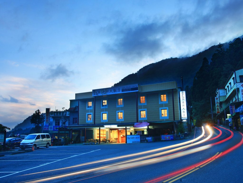 Otel Fenchihu Street Hotel, Dünya, foto