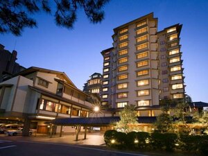 Kagaya Bettei Matsunomidori (Toyama Prefecture, Himi, Himi), otel