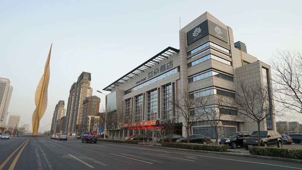 Otel Atour Hotel 2nd Ave Development Zone Tianjin, Dünya, foto
