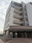 Психолог Цереня Н. Ю. (Gurskaga Street No:22Б), psikolojik yardım merkezleri  Minsk'ten