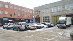 Japan Auto (Novaya ulitsa No:62Ас1), otomobil servisi  Krasnoyarsk'tan