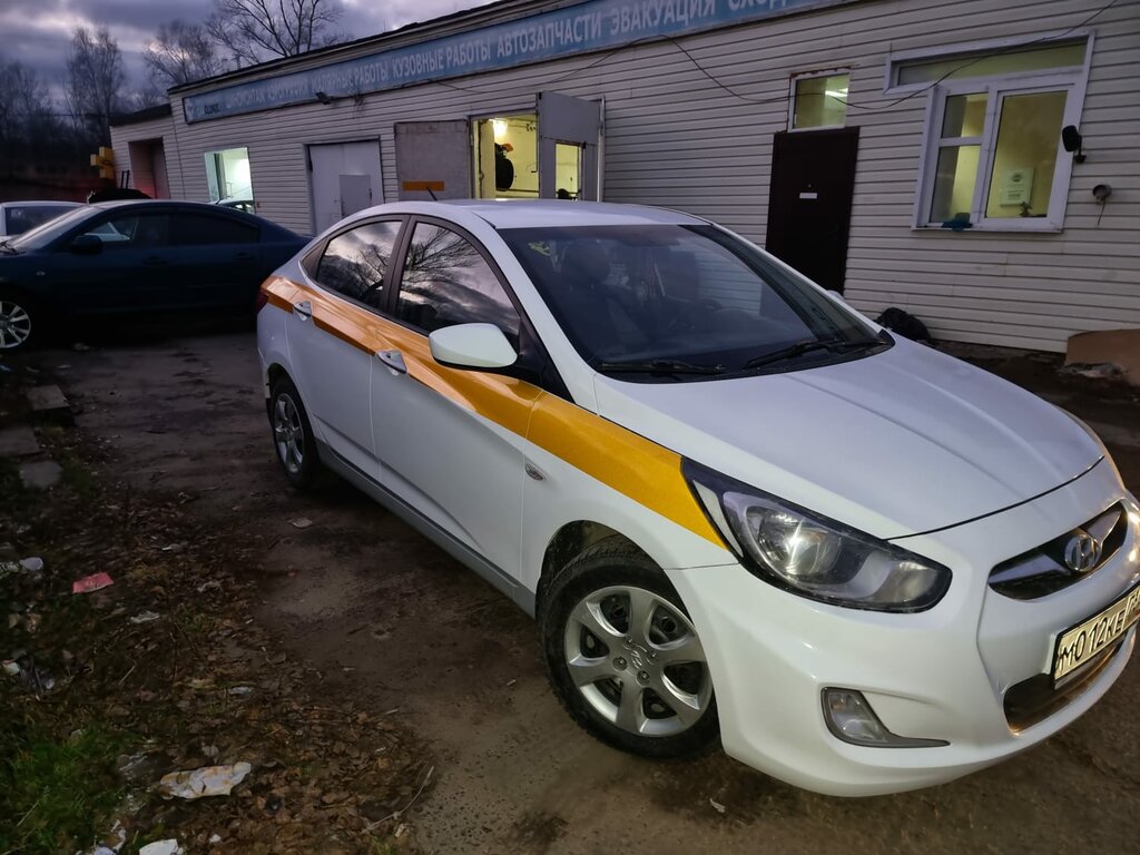 Otomobil servisi АвтоТехЦентр, Stupino, foto