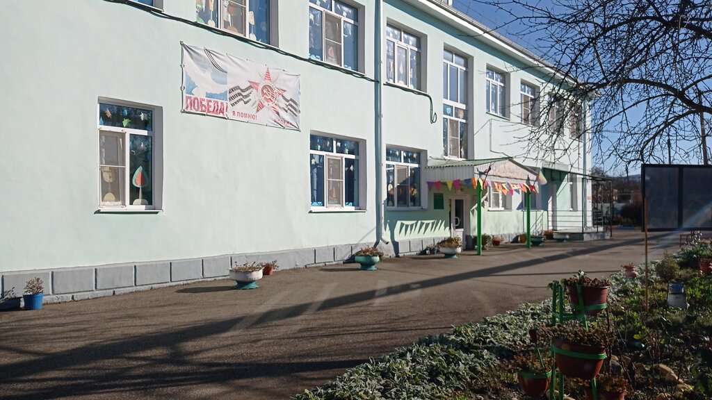 Anaokulları Детский сад № 20, Hadyjensk, foto