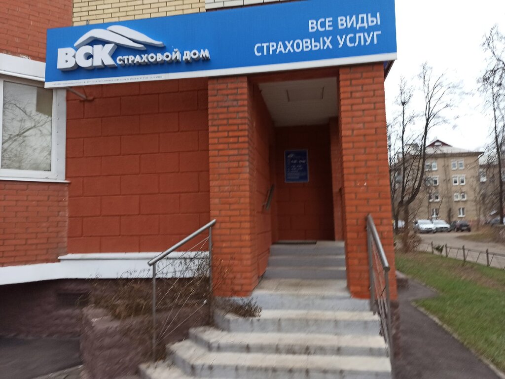 Çekici hizmeti Траст-Сервис, Elektrostal, foto