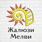 Zhalyuzi Melvi (ulitsa Partizana Zheleznyaka No:9Г, Krasnoyarsk), jaluzi ve stor perde  Krasnoyarsk'tan