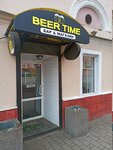 Beer Time (Oktyabrskaya Street No:37), bira dükkanı  Tula'dan
