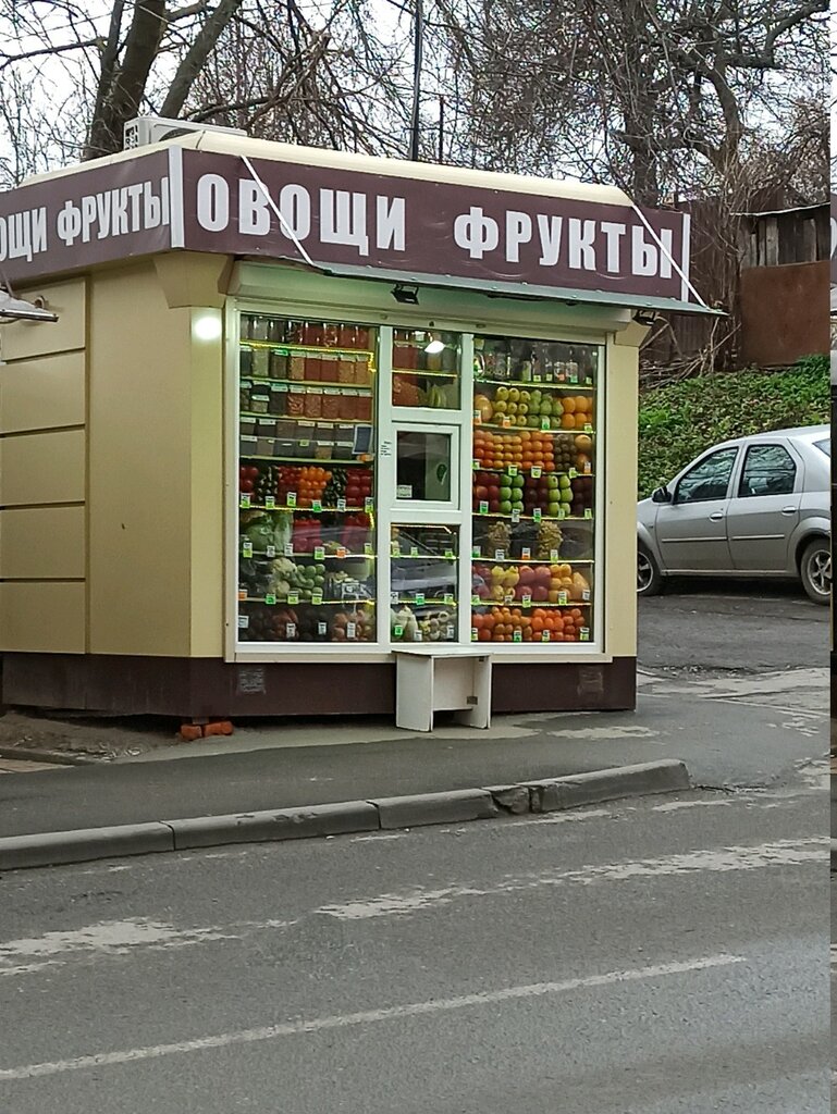 Manavlar Овощи и фрукты, Tula, foto