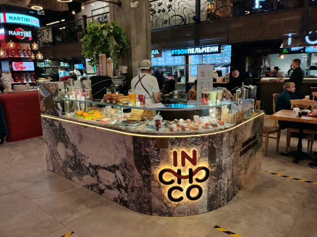 Pasta, şekerleme ve tatlı In choco, Moskova, foto