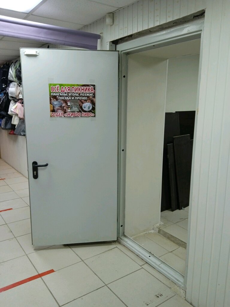 Bar Возьми с собой, Perm, foto