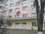 Obshchezhitiye № 4 Belorusskogo gosudarstvennogo meditsinskogo universiteta (Liermantava Street No:28), yurtlar  Minsk'ten