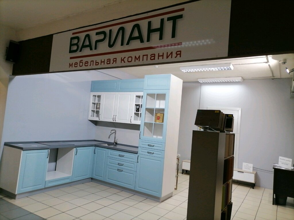Ev mobilyası Вариант, Novokuznetsk, foto