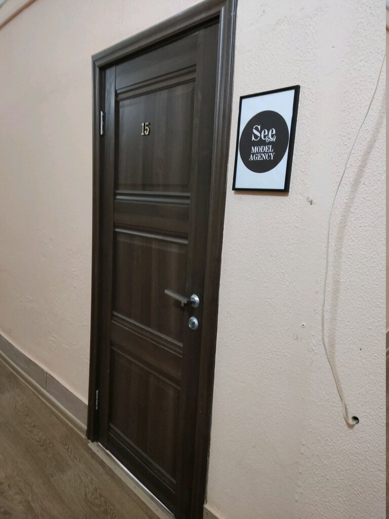 Mankenlik ajansları Brand See, Saratov, foto