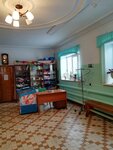 Железнодорожная баня (Privokzalnaya ulitsa No:53), hamamlar  Topki'den