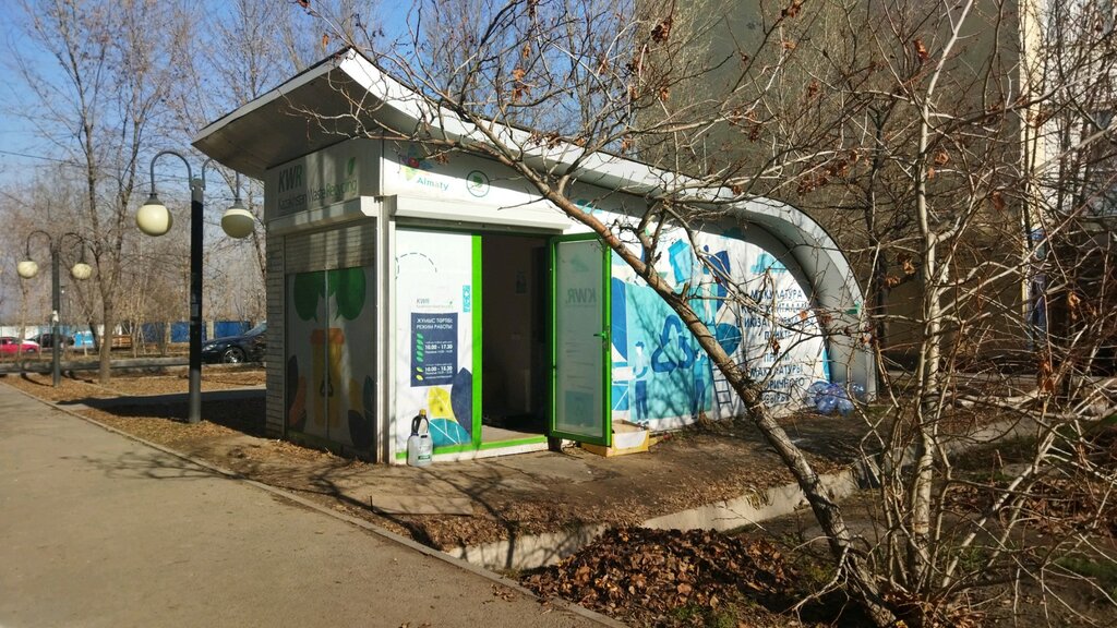 Geri dönüşüm maddeleri Kazakhstan Waste Recycling, Almatı, foto