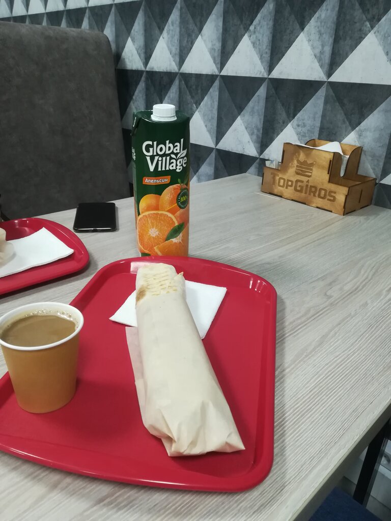 Kafe Top Giros, Nevinnomissk, foto