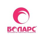Bolars (Молочная улица No:21/2, село Молочное), i̇nşaat karışımları  Kırım Cumhuriyeti'nden