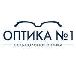 Optika № 1 (Kazanskiy prospekt No:101/78), optik  Vishniy Volochek'ten