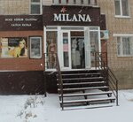 Milana (Oktyabrskaya ulitsa No:10), i̇ç giyim ve mayo mağazası  Meleuz'dan