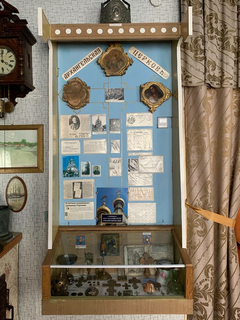 Müzeler ve sanat galerileri Народный музей, Lipetskaya oblastı, foto