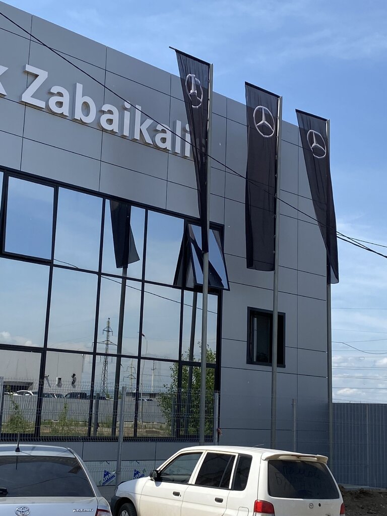 Kamyon ve ağır vasıta satış ve servis firmaları Mb Truk Zabaikalie, Çita, foto