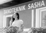 Roskilde Tandteknik Klinisk Tandtekniker Sasha Pallisbeck ApS (Algade No:15), özel ağız ve diş sağlığı klinikleri ve muayenehaneleri  Roskille'den