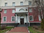Obshchezhitiye Uchebnogo Tsentra YuV ZhD (Narodniy Boulevard No:62), eğitim merkezleri  Belgorod'dan