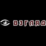 Vzglyad (Zhambyl Zhabayev Street No:142), optik  Petropavl'dan (Petropavlovsk'tan)