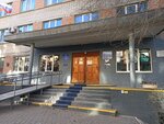 Спортзал АСПК (Kommunisticheskaya Street No:48), spor ve jimnastik salonları  Astrahan'dan