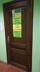 Энергетический факультет Гомельского государственного технического университета имени П. О. Сухого (praspiekt Kastryčnika No:48/2), eğitim altyapısı  Gomel'den