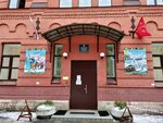 GBOU Shool-Kindrgarden № 36 (Detskaya Street No:32), i̇lkokul  Saint‑Petersburg'dan