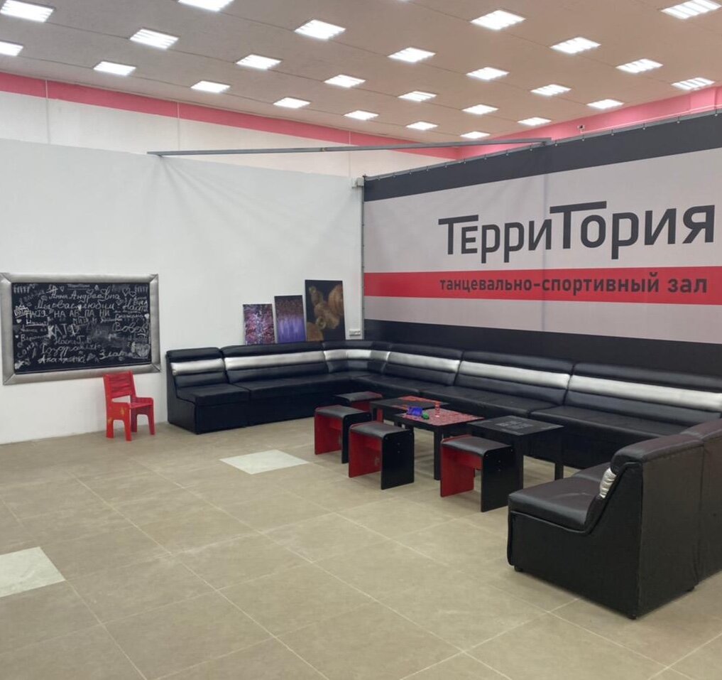 Dans okulları Bravo danceclub, Feodosya (Kefe), foto