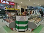 Домашние продукты (Bogdana Khmelnitskogo Avenue No:164), süt ürünleri satış mağazaları  Belgorod'dan