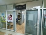 Oriflame (Novorossiyskoy Respubliki Street No:14А), kozmetik ürünleri ve parfümeri dağıtıcıları  Novorossiysk'ten