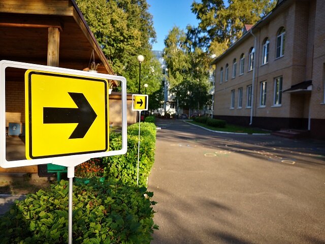 Anaokulları Detsky sad № 19 Zvezdochka, Moskova ve Moskovskaya oblastı, foto