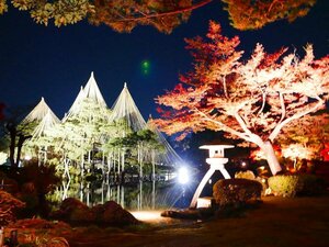 K's House Kanazawa - Travelers Hostel (Ishikawa Prefecture, Kanazawa), otel  Kanazawa'dan