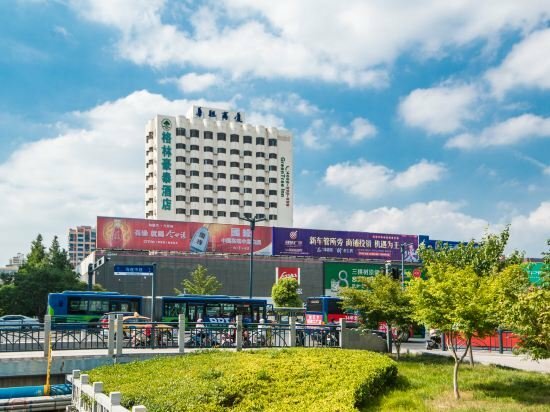 Otel Greentree Inn Lianyungang Suning Square Hualian Ma, Lianyungang, foto