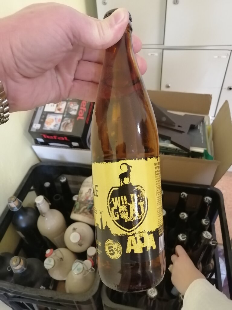 Bira fabrikası Завод разливных напитков ООО Богатое, Samarskaya oblastı, foto