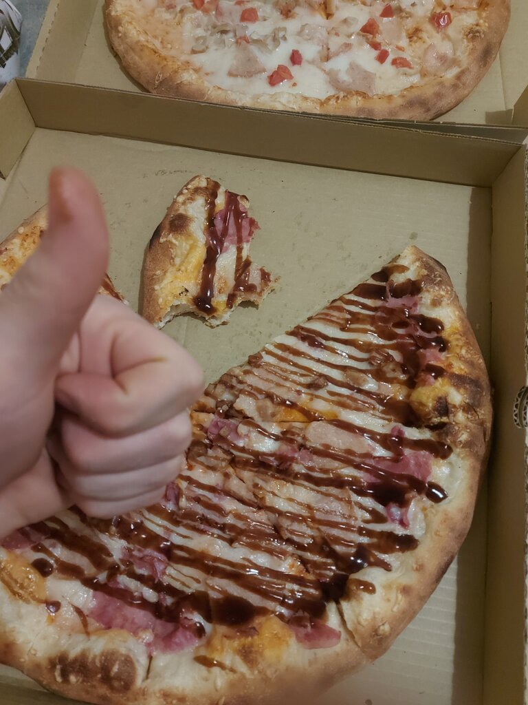 Pizzacılar Pizza Express 24, Reutov, foto