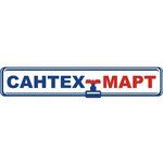 Santehmart (8 Marta Street No:212), banyo ve klozet mağazaları  Yekaterinburg'dan