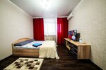 Favourite Home на улице Чернышевского 137а (ulitsa imeni N.G. Chernyshevskogo No:137А), kısa süreli konaklama  Saratov'dan
