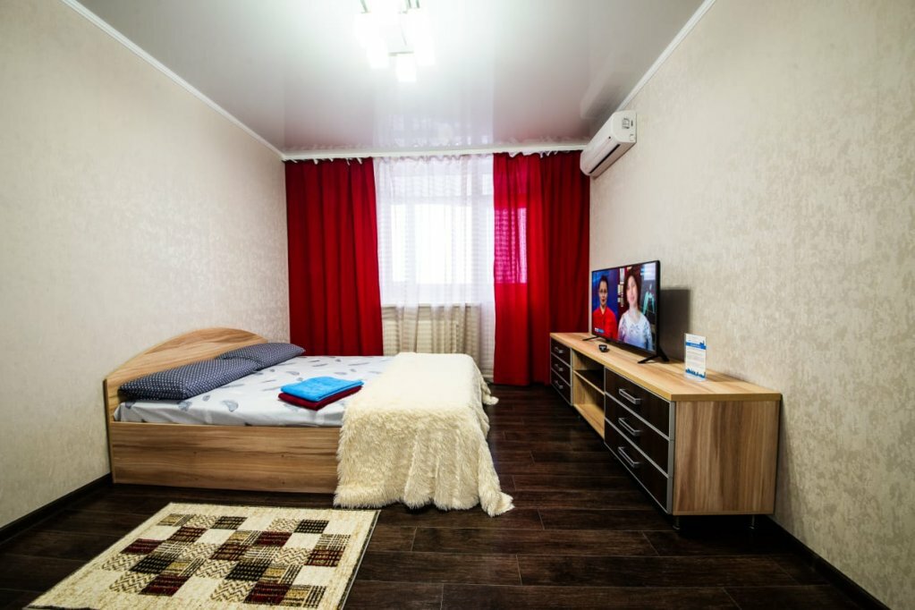 Kısa süreli konaklama Favourite Home на улице Чернышевского 137а, Saratov, foto