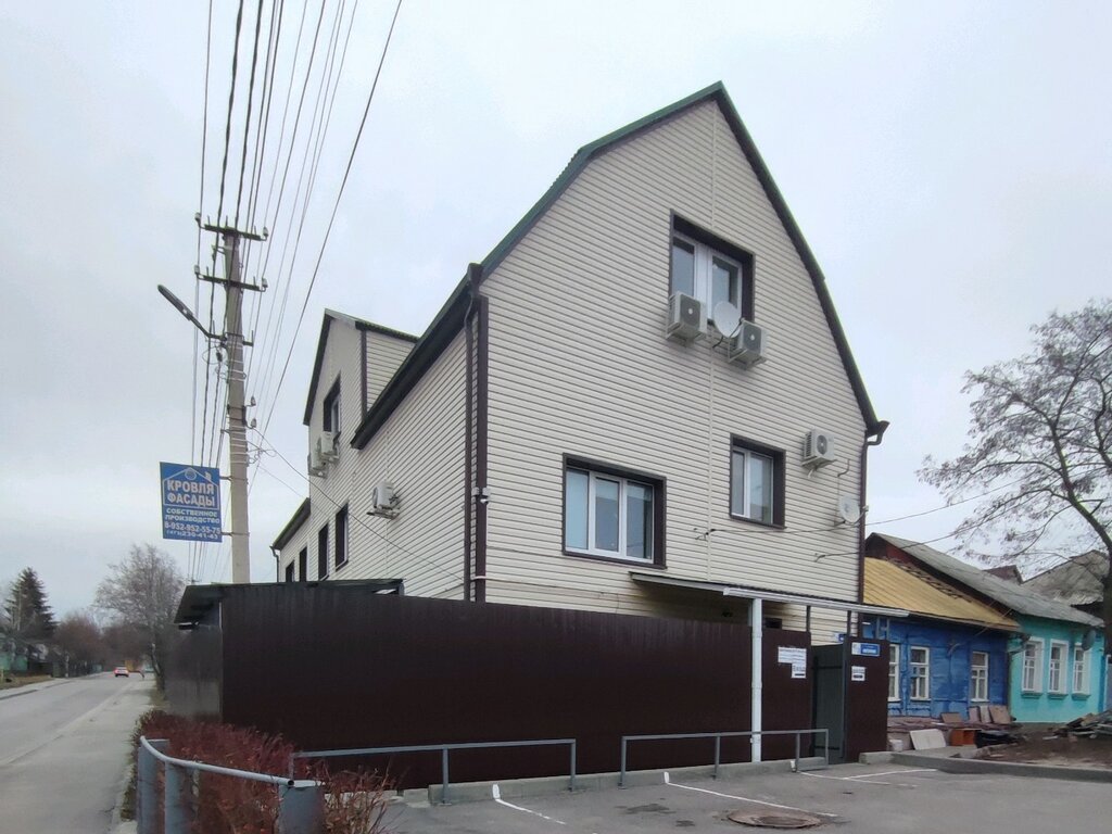 Pansiyonlar, hosteller Abagur. Hostel, Voronej, foto