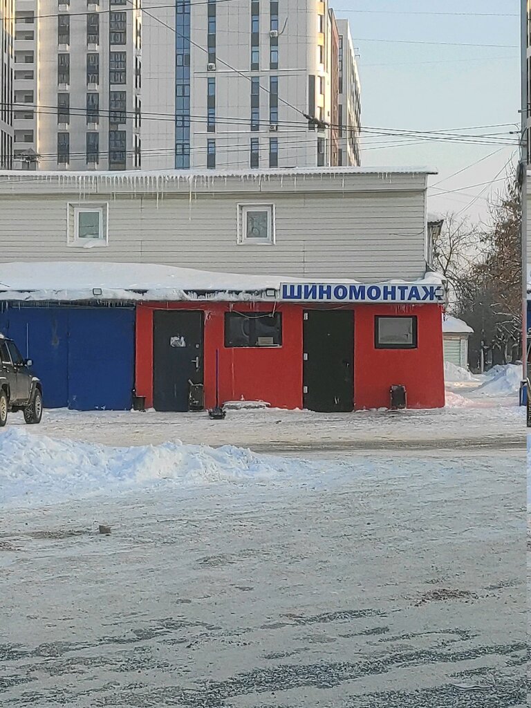 Oto lastik tamiri Шиномонтаж, Ufa, foto