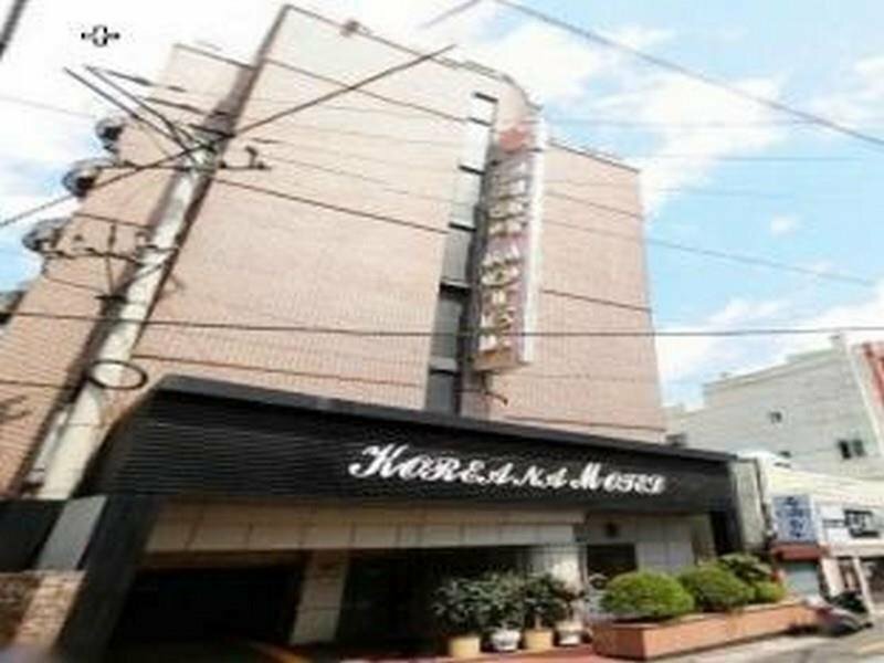 Otel Koreana Motel, Pusan, foto