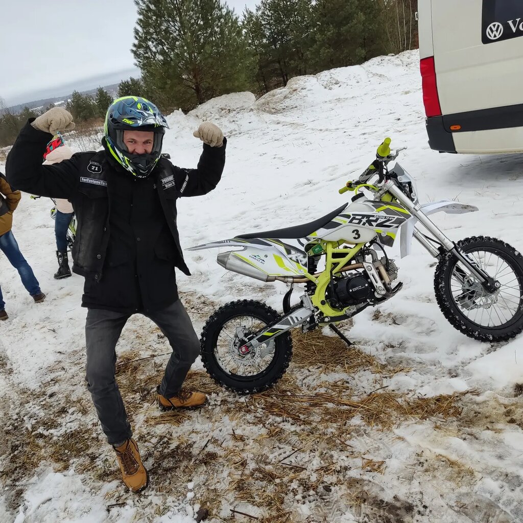 Kiralama noktası Прокат спортивного инвентаря, Orlovskaya oblastı, foto